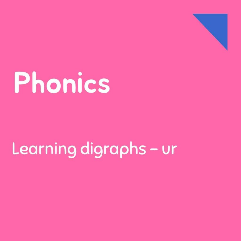 Vowel Digraph Ur Home Time Activities vowel-digraph-ur-home-time-activities