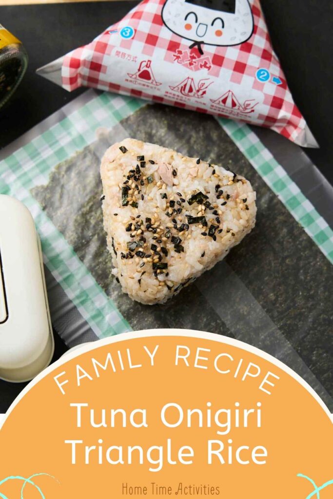 Tuna Onigiri - Triangle Rice | Easy Simple Recipe
