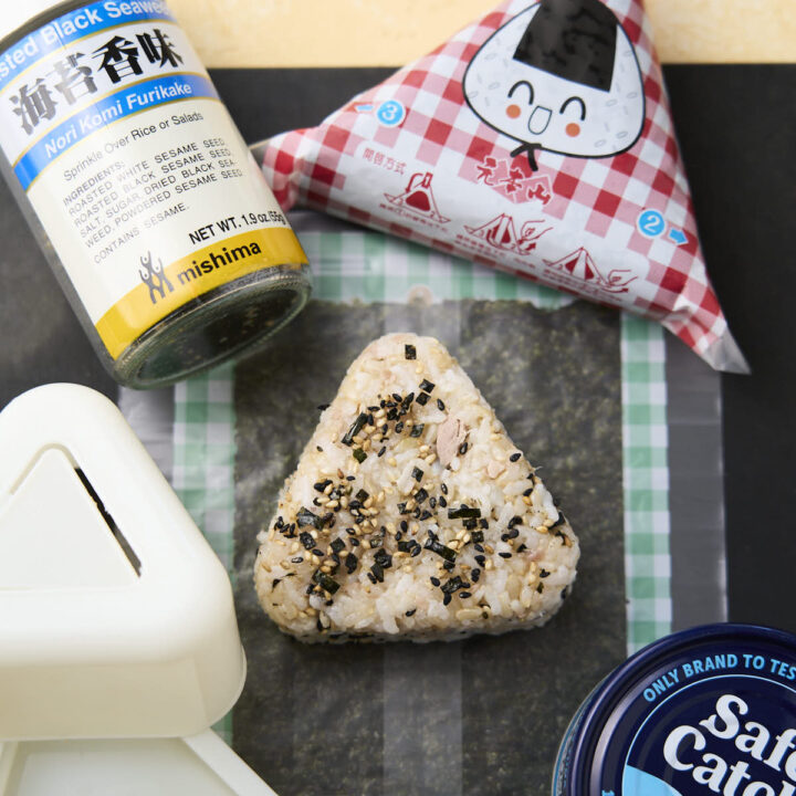Tuna Onigiri - Triangle Rice | Easy Simple Recipe